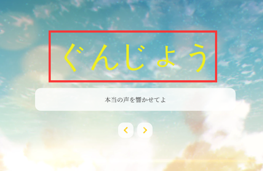 初步设置 | Fuukei 周边文档